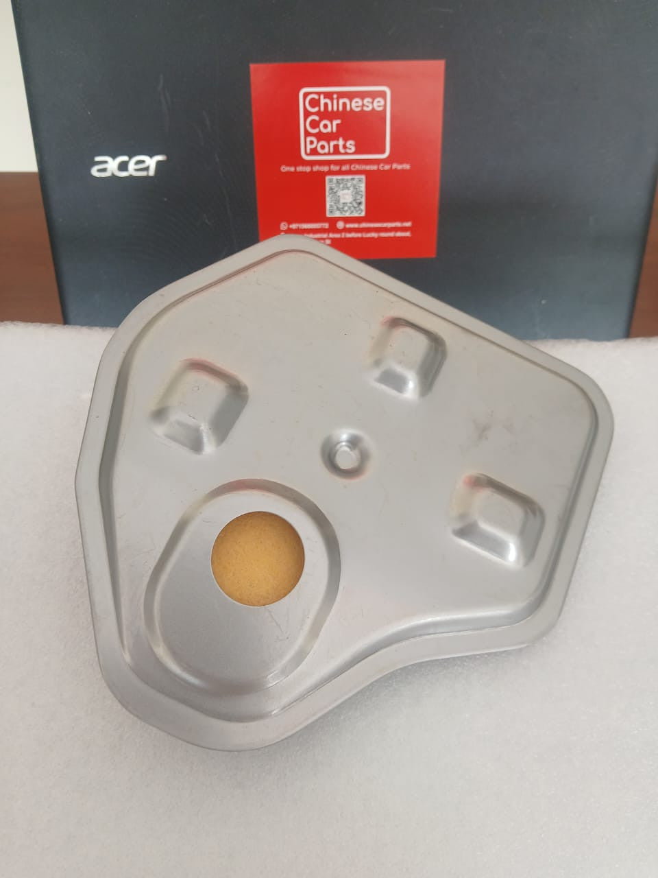 Changan CS35 Gearbox Oil Filter – Chinese Car Parts LLC