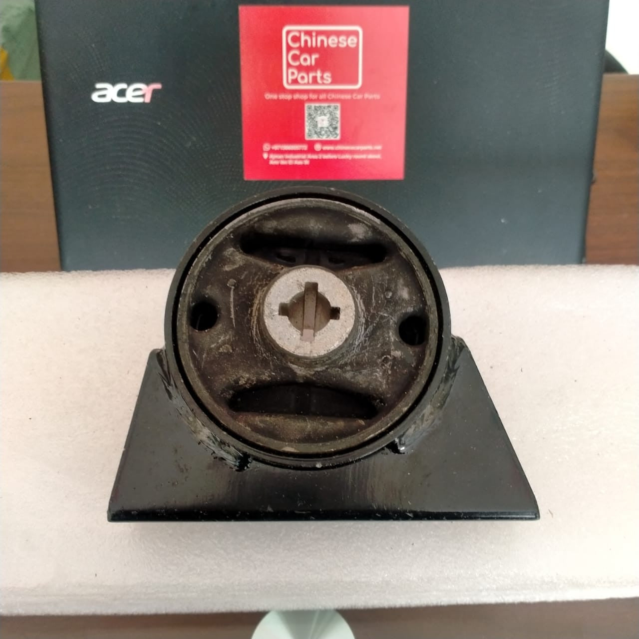 Geely Front Engine mount – Chinese Car Parts LLC