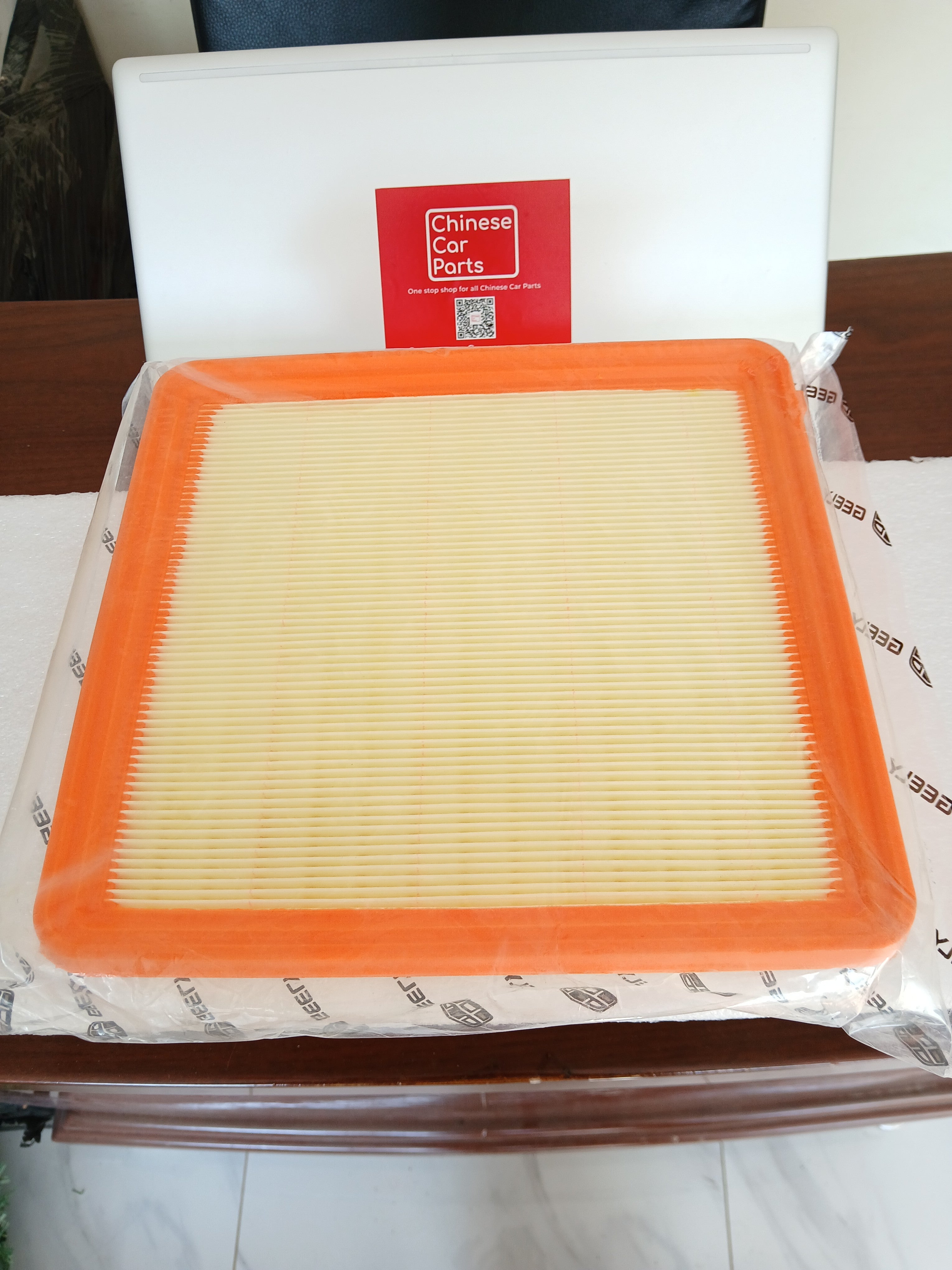 Geely Coolray Air filter – Chinese Car Parts LLC