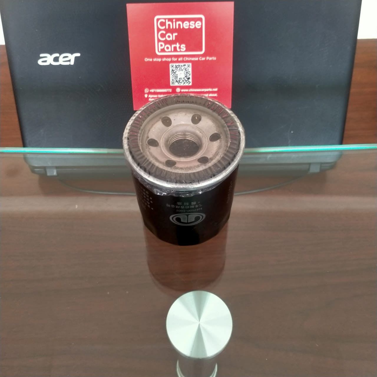 Haval H2 Oil Filter – Chinese Car Parts LLC