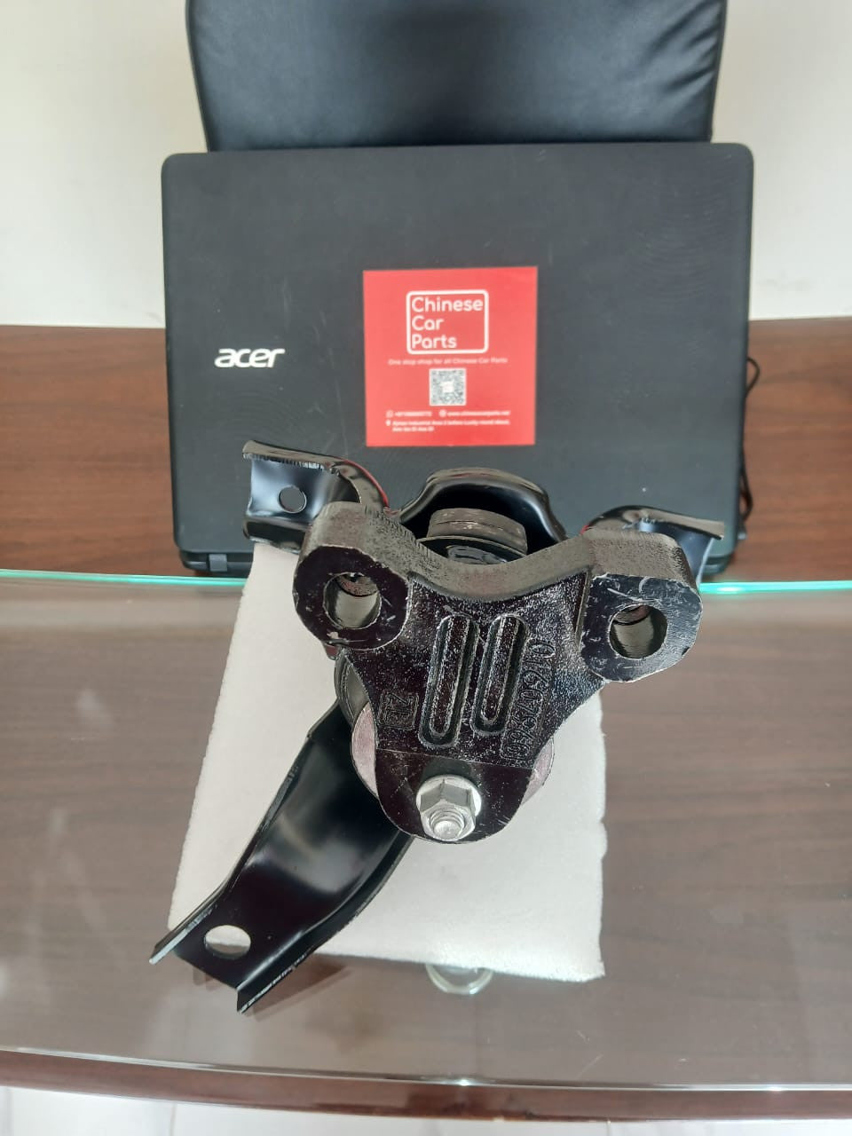 Geely Emgrand X7 old Engine Mount – Chinese Car Parts LLC