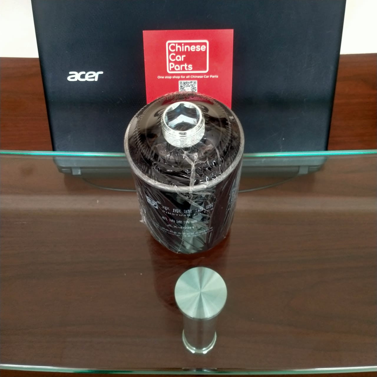 Haval H9 H6 Oil Filter – Chinese Car Parts LLC