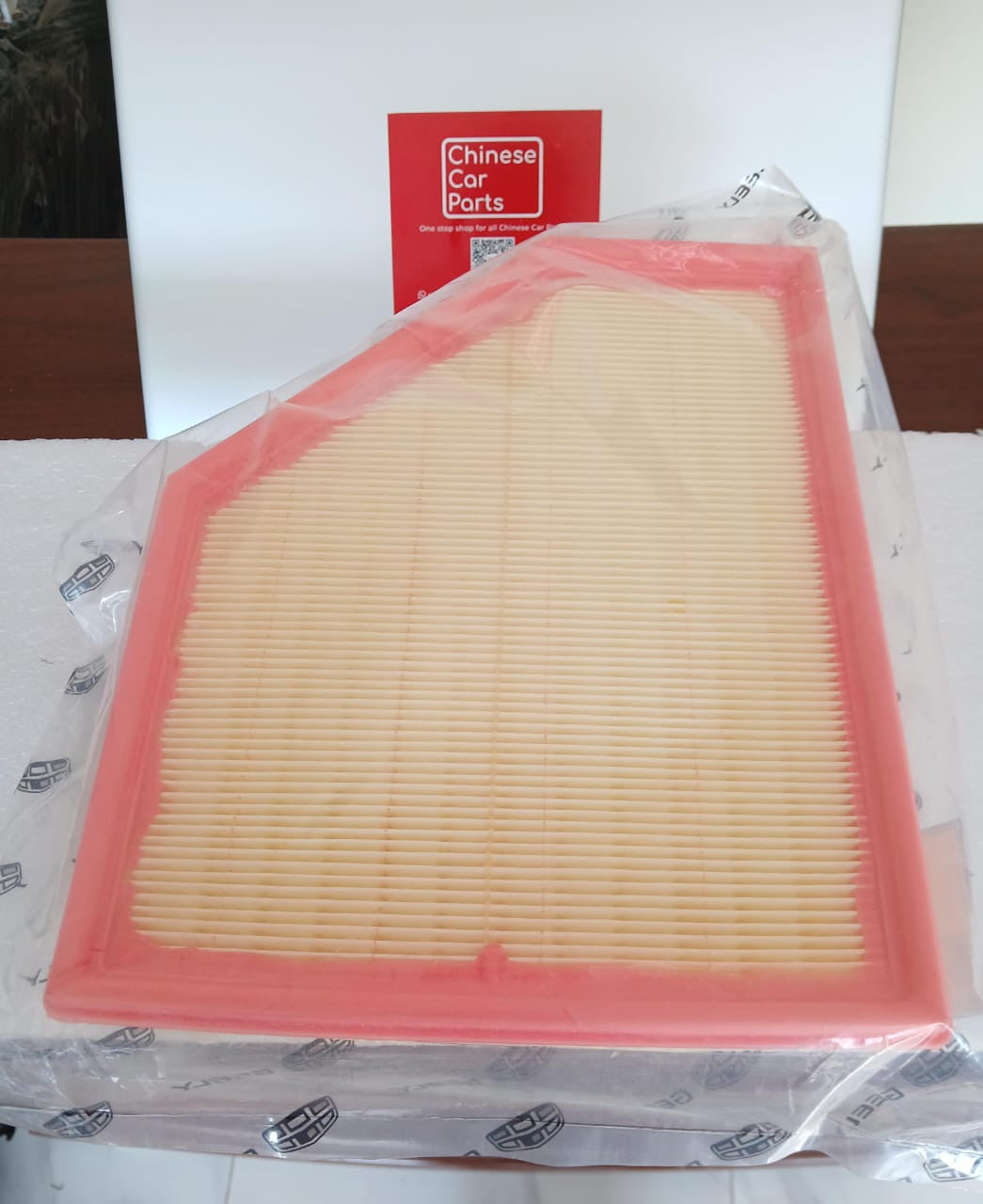 Geely Emgrand Air Filter – Chinese Car Parts LLC